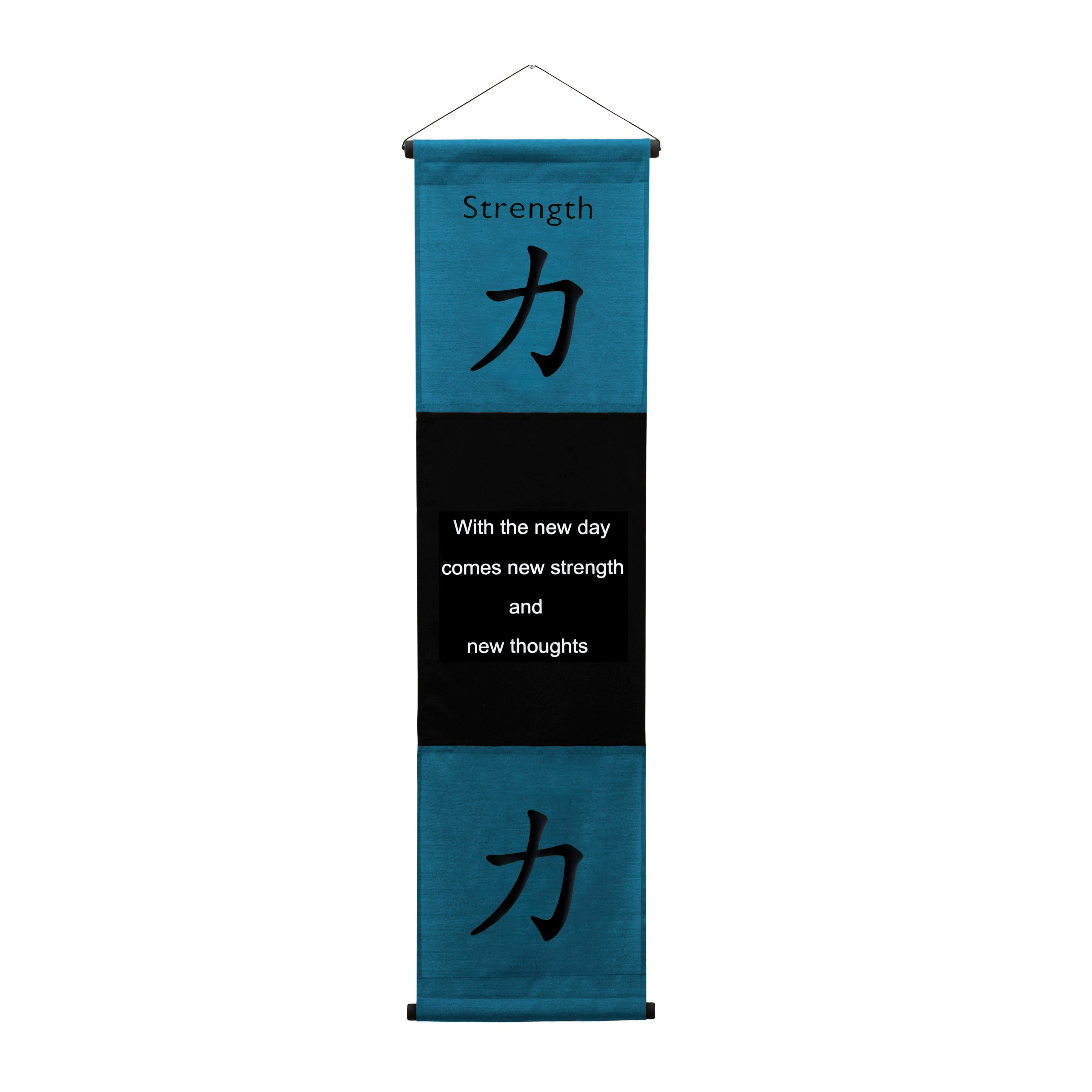 Inspirational Wall Decor "Strength" Banner, Inspiring Quote Wall Hangi