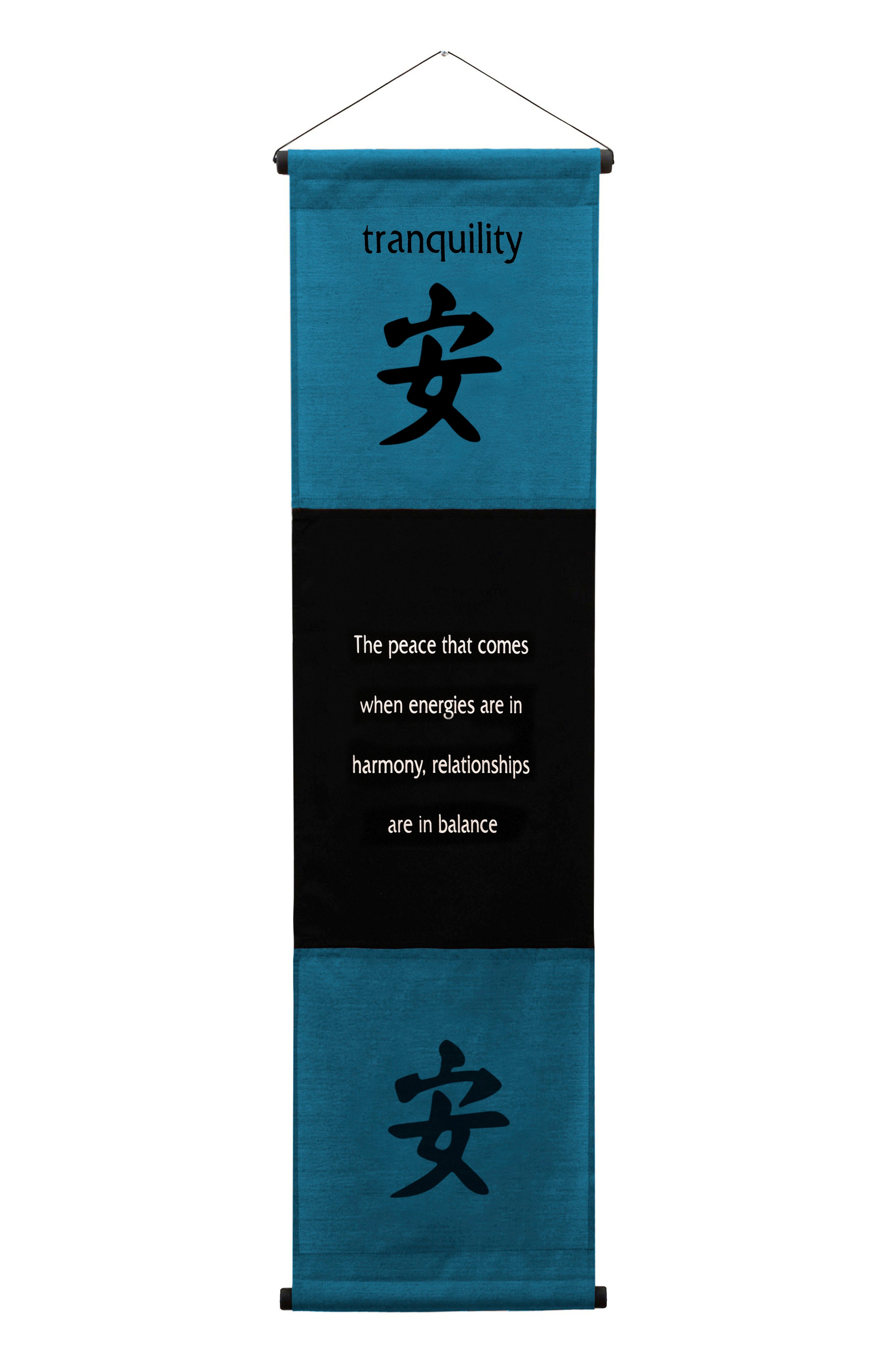 Inspirational Wall Decor Tranquility Banner Art, Inspiring Quote Hangi